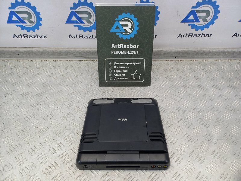 Б/У Монитор Hyundai Santa Fe CM / Хендай Санта Фе CM 2.2 D4EB 2008