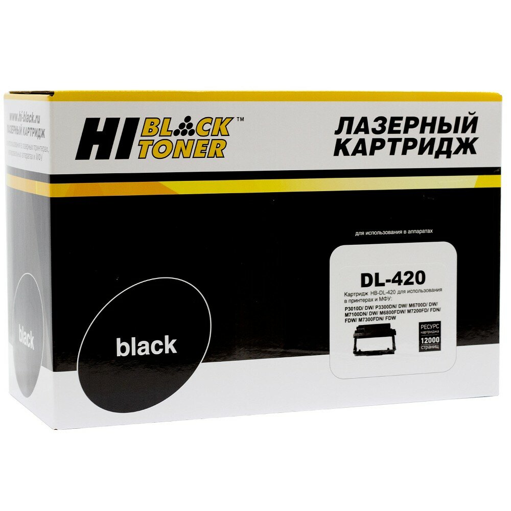 Фотобарабан HB-DL-420 Hi-Black, для принтеров и МФУ