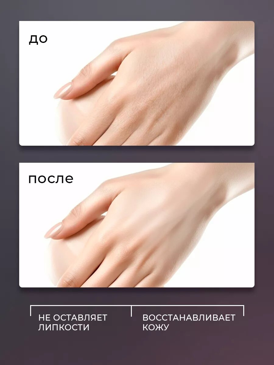 Крем для рук Limimi Hand Cream увлажняющий против морщин 100 мл — фото 1