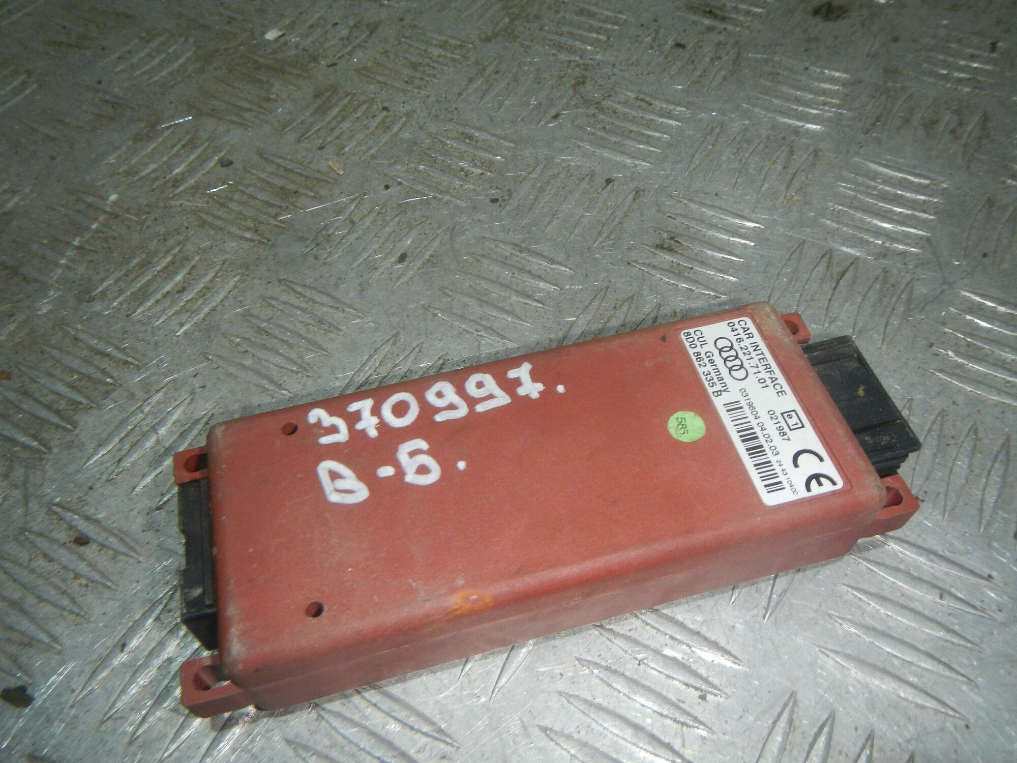 Б/У Блок электронный, Volkswagen (Фольксваген)-PASSAT B5 (00-05) VOLKSWAGEN PASSAT B5 (00-05) Без повреждений 370997 VAG...