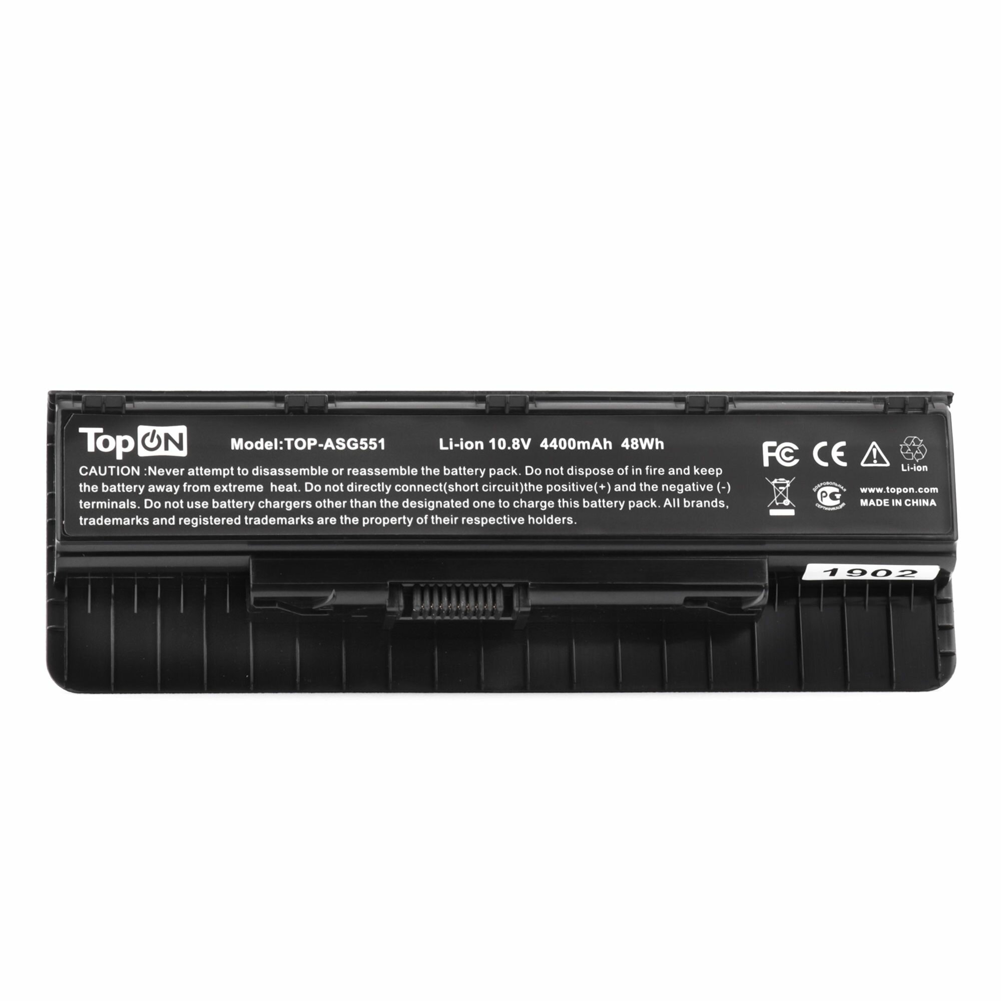 Аккумулятор для ноутбука Asus N551JK (10,8В, 4400мАч). PN: A32N1405
