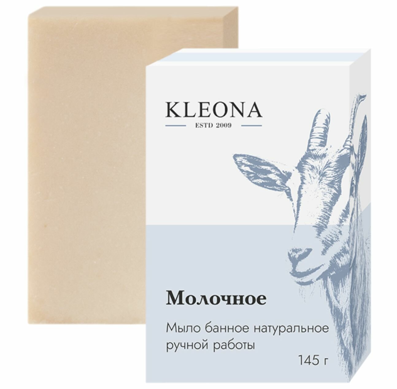 Мыло банное натуральное Молочное с цветочным медом и ванилью, высокопенное, 145 г