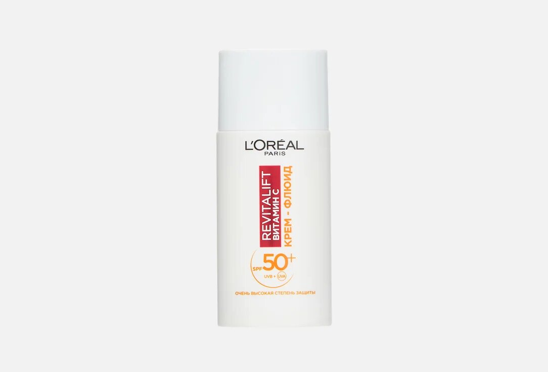 Крем-флюид для лица SPF 50+ L'Oreal Paris Revitalift Vitamin C, 50 мл