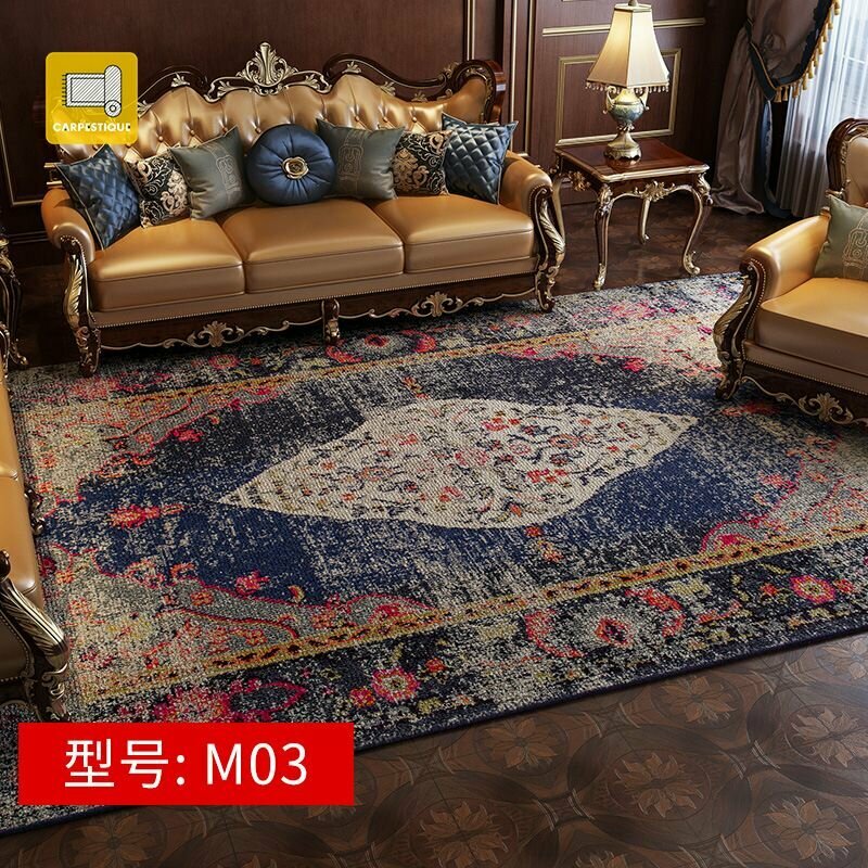 Ковер Carpestique DTMZ Ретро-персидский стиль -hz