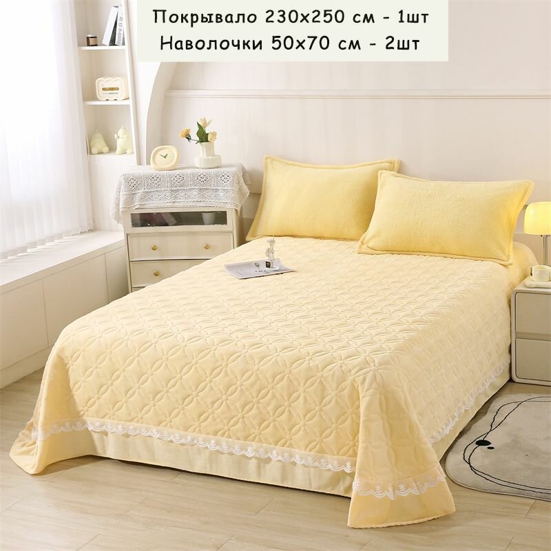 Покрывало фланель