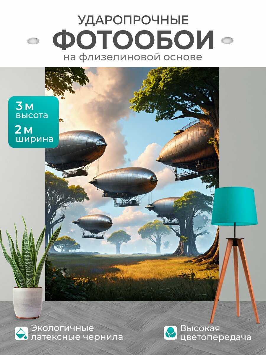 Фотообои моющиеся ударопрочные "Фотообои лес в стиле стимпанк, где левитирующие платформы соединены между большими деревьями, а в воздухе парят" 200x300 см. флизелиновые на стену