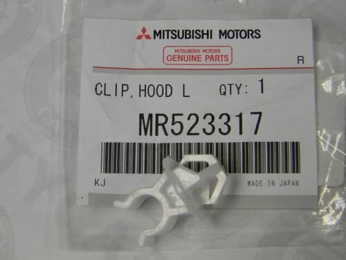 Фиксатор замка капота Mitsubishi MR523317