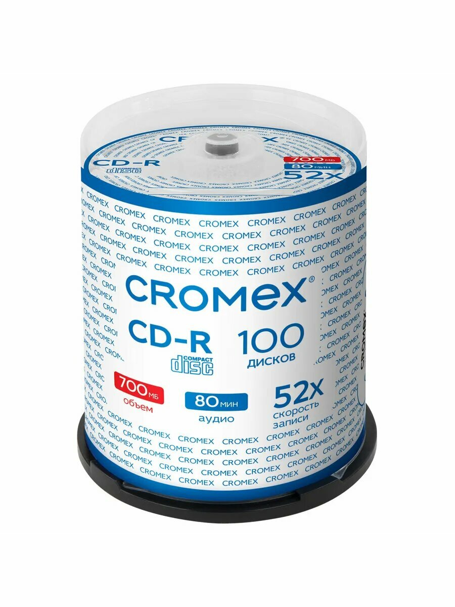 Диск CD-R CROMEX 700 Mb, 52x, комплект 100 шт.