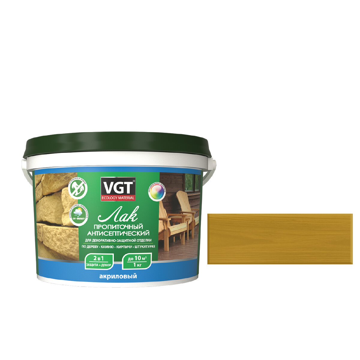 Лак пропиточный с антисептиком для дерева и камня VGT, акриловый, 9 кг, дуб
