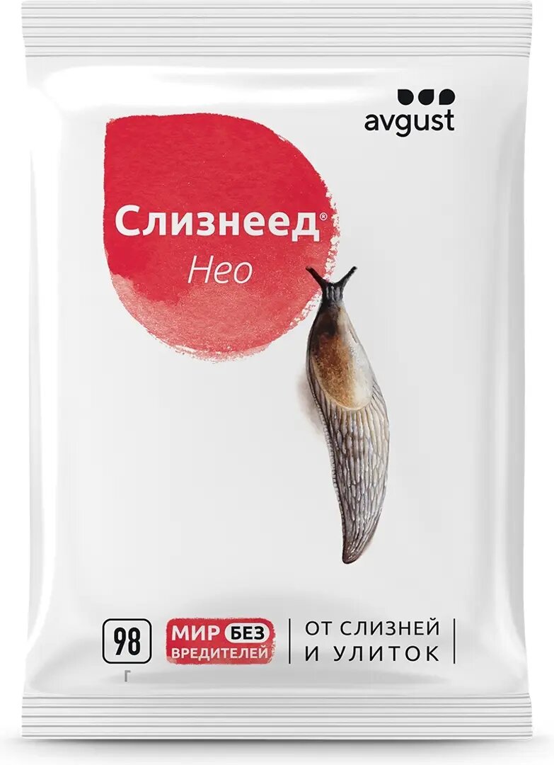 Лимацид Слизнеед Нео N70 гранулы 98 г