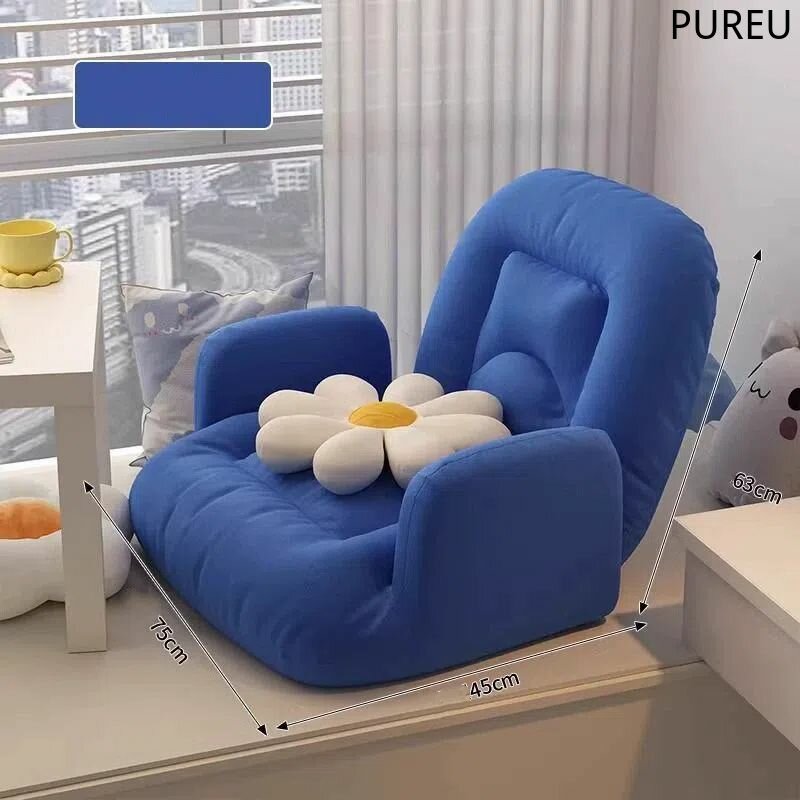 Ленивый диван-кресло с регулируемой спинкой