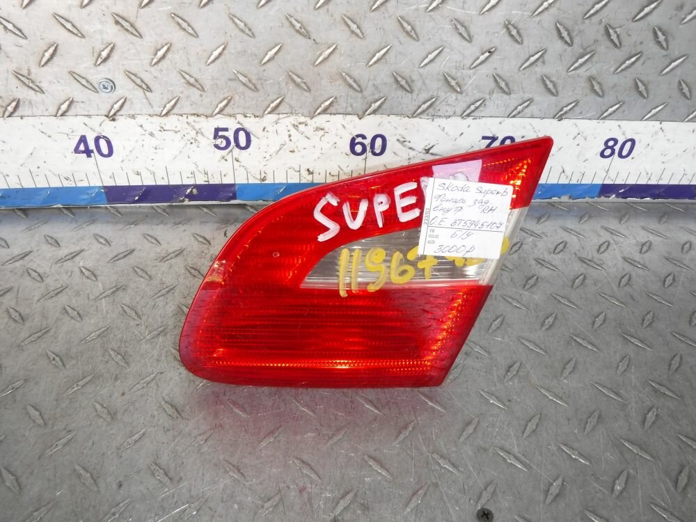 Фонарь задний левый Skoda Superb 3T5945107