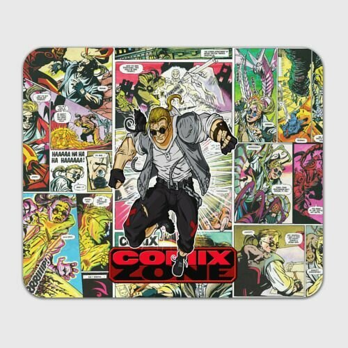 Comix zone mutants Коврик для мыши
