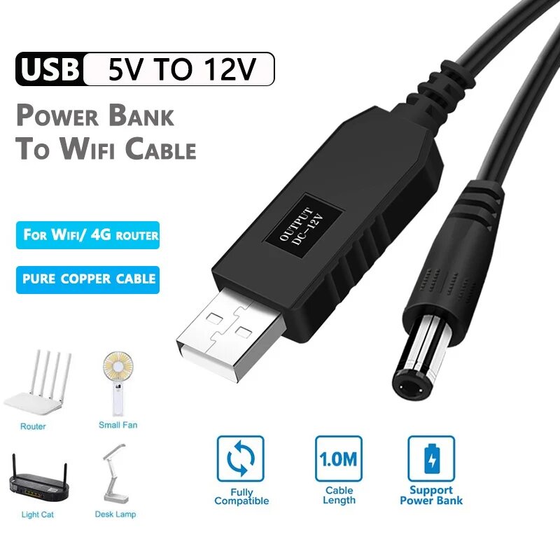 USB Boost Cable 12V, 5.5mm — фото 1