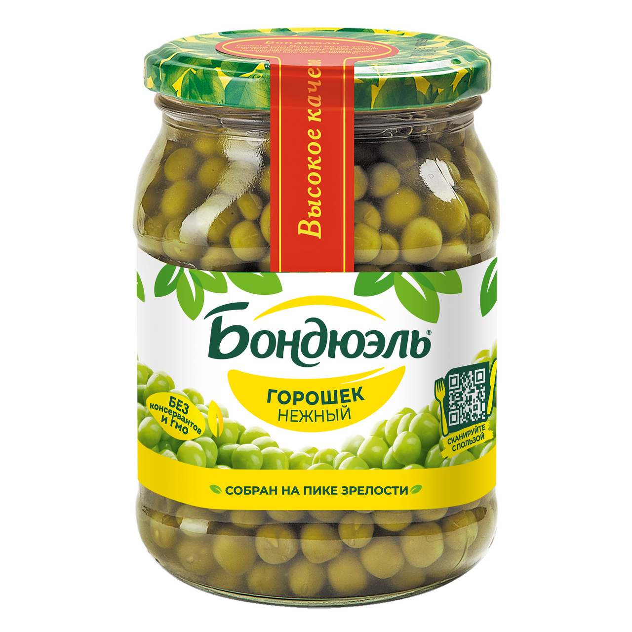 Горошек Bonduelle нежный зеленый 530 г