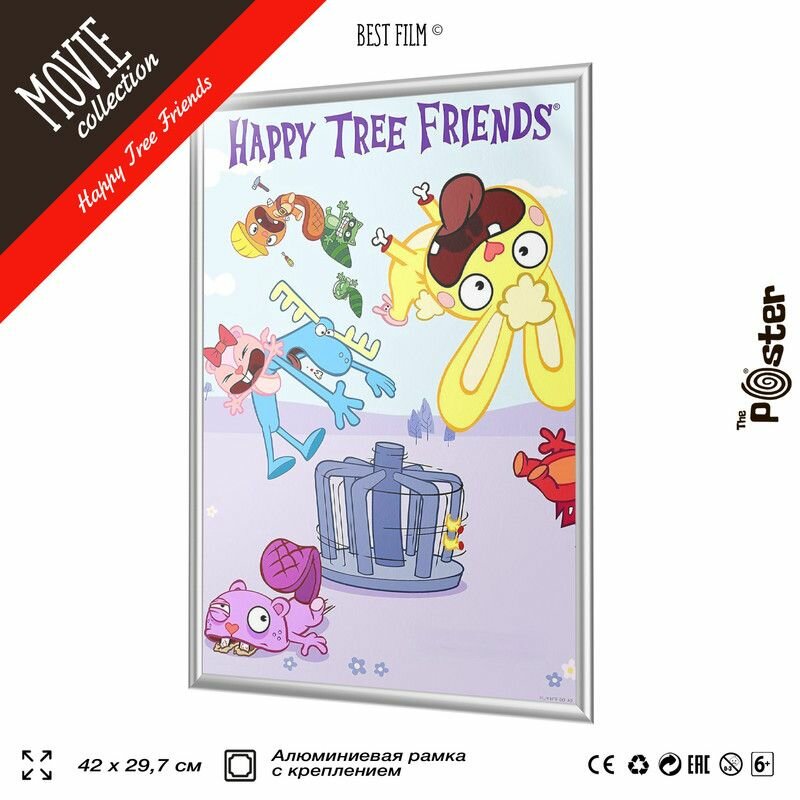 Постер по мультсериалу Happy tree friends, Счастливые лесные друзья, в раме, А3 (420х297 мм), интерьерный, SilverPlane