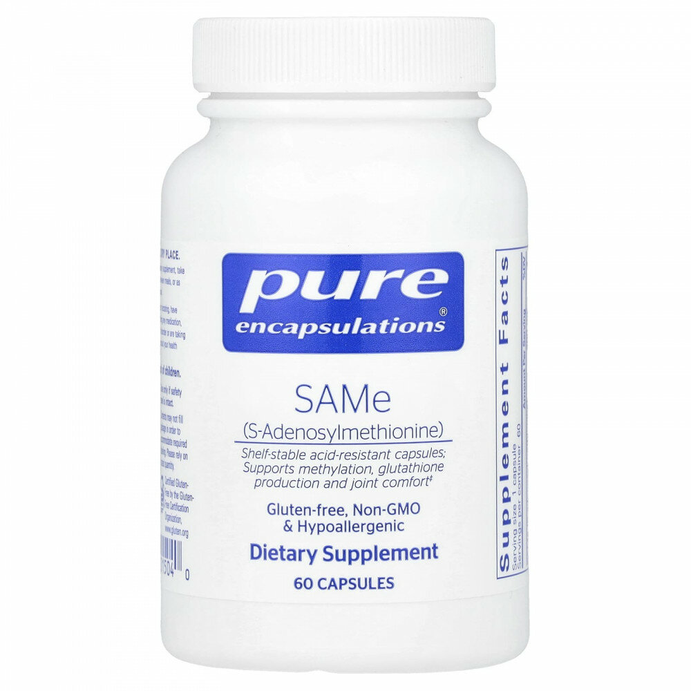 Pure Encapsulations, SAMe, 60 капсул (200 мг в 1 капсуле)