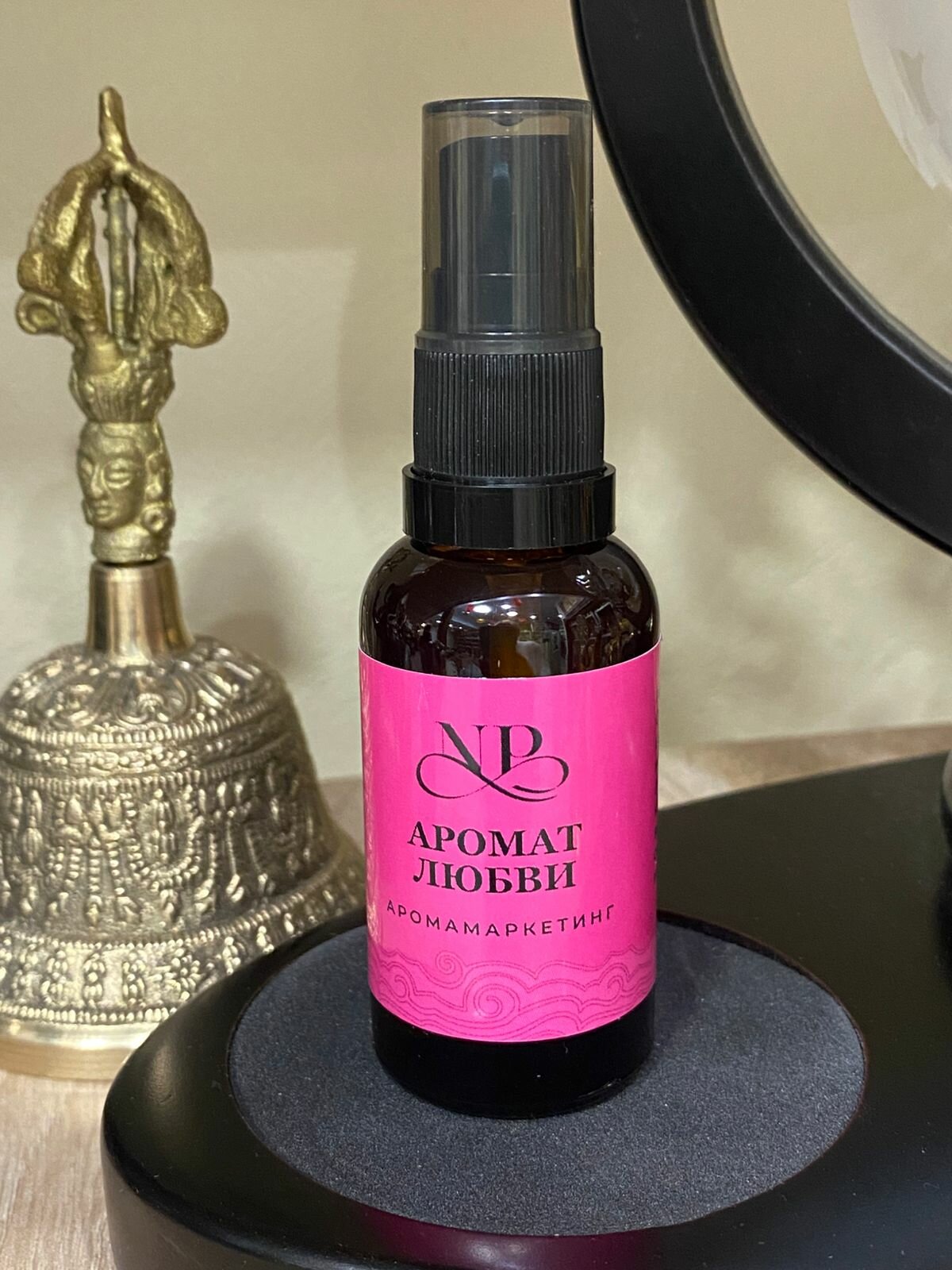 Эфирное масло Аромат Любви натуральное, аромамасло