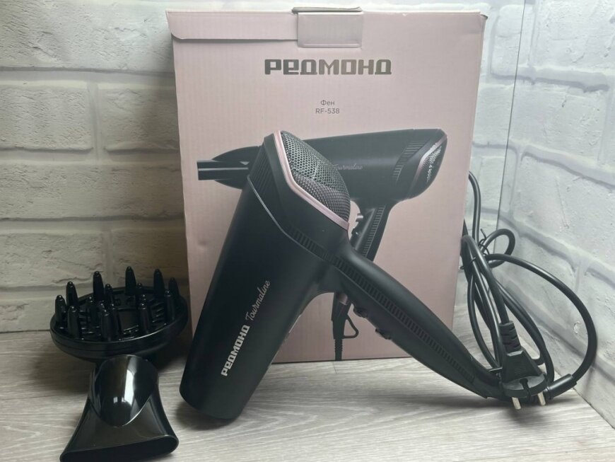 Фен REDMOND RF-538, чёрный, 2200 Вт