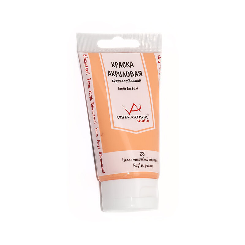 "VISTA-ARTISTA" Studio глянцевая VAAP-75 75 мл 28 Неаполитанский желтый (Naples Yellow)