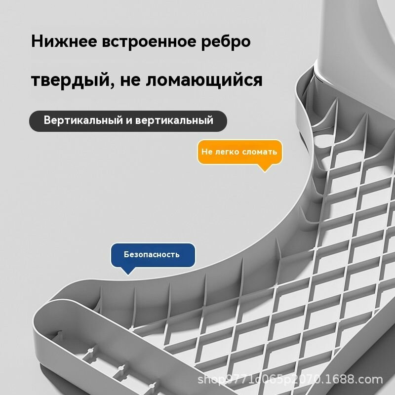 Удобный стульчик-подставка Полимербыт, 39 20 16 см идеальное решение для комфортного сидения и дополнительной опоры