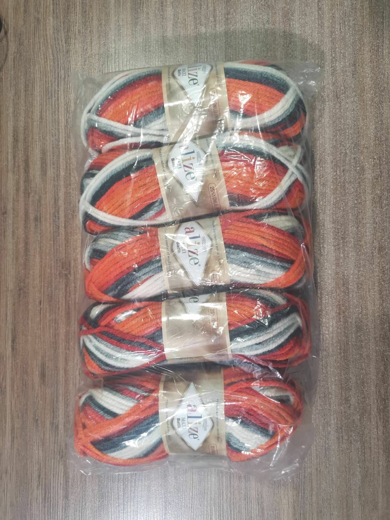 Пряжа Суперлана Макси Батик Alize (Superlana Maxi Batik) упаковка 5 мотков 100 гр. 100 м. 25% шерсть 75% акрил цвет 8020