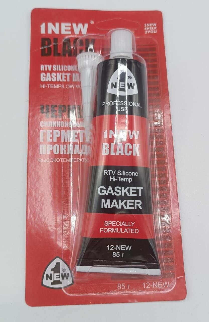 Герметик силиконовый высокотемпературный черный 85 г