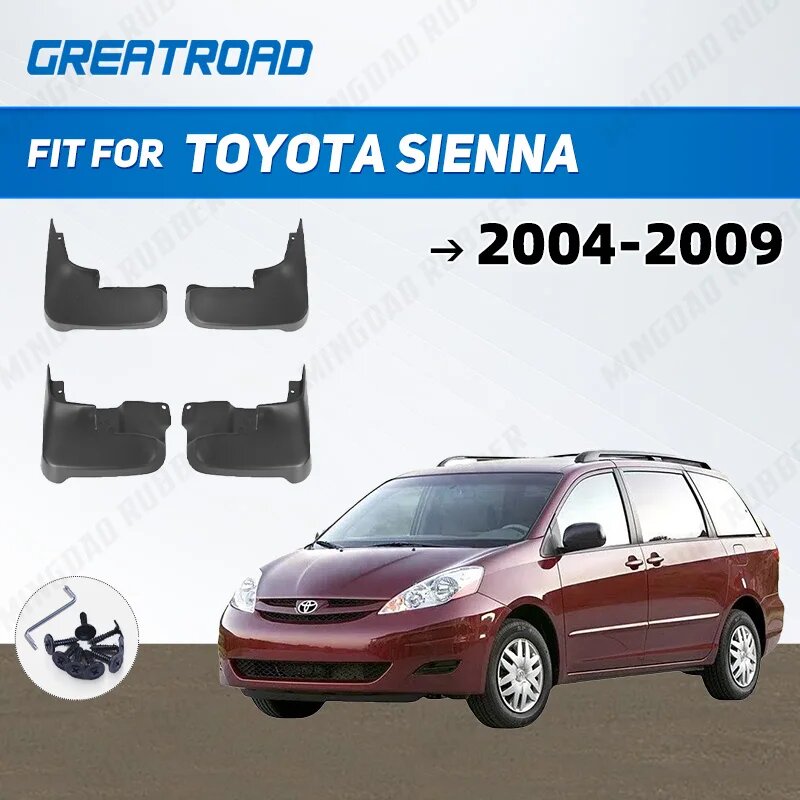 Для Toyota Sienna 2004-2009 2005 2006 2007 2008 без подножек, брызговики на крыло, брызговики, брызговики, автомобильные