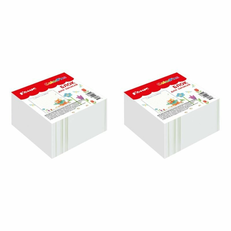 Комус Блок для записей, Класс, Colorpics, на склейке, 9х9х5 см, в линейку, 2 уп.