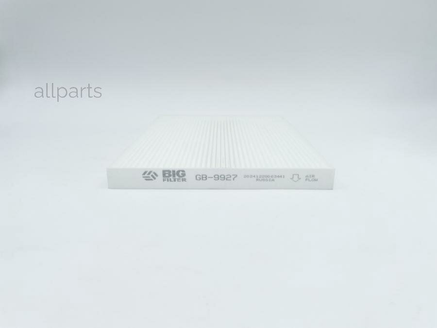 BIG FILTER GB9927 Фильтр салонный