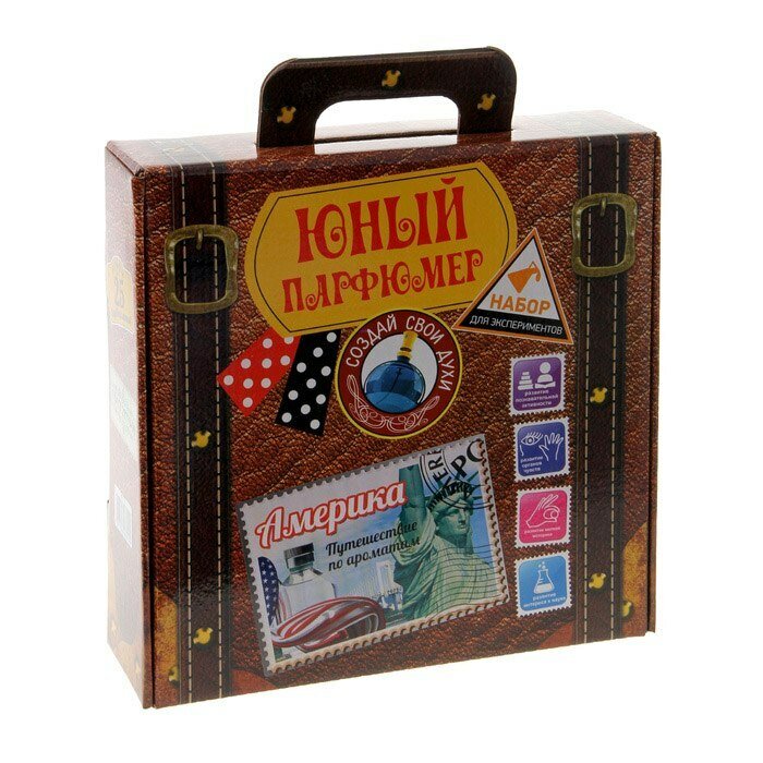 Набор для опытов Висма Юный парфюмер Путешествие по ароматам: Америка (711)
