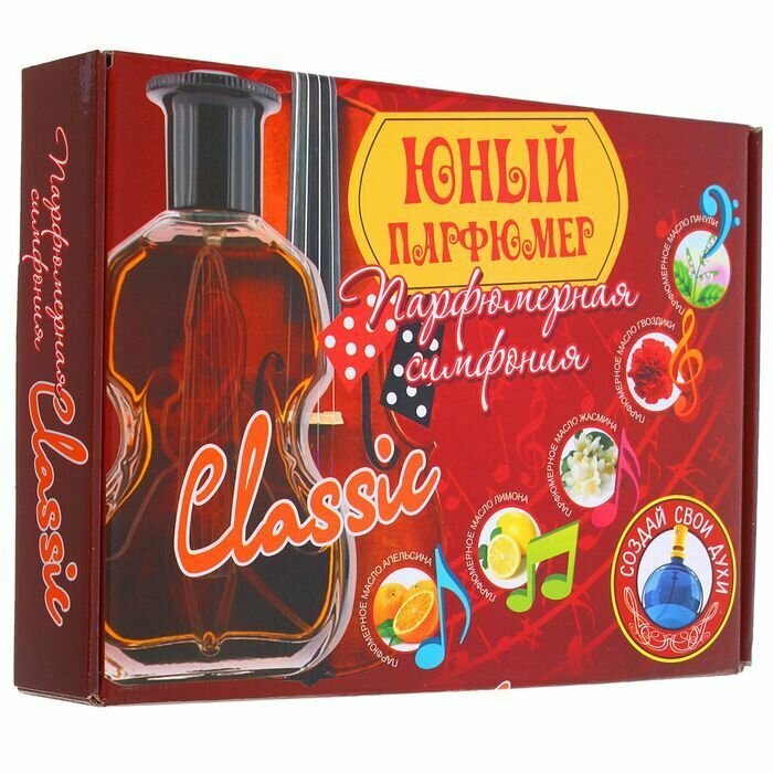 Набор для опытов Висма Юный Парфюмер Парфюмерная симфония Классика (717)