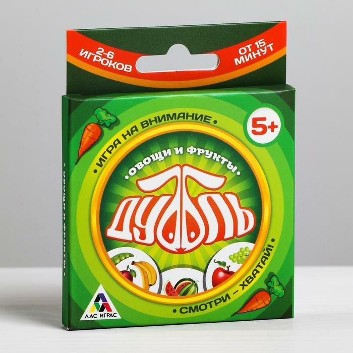 Настольная игра Лас Играс на внимание и реакцию "Дуббль, Овощи и фрукты" (3894994)