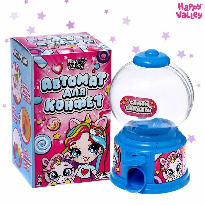 Автомат для конфет Happy Valley "Хорошей девочке" в коробке