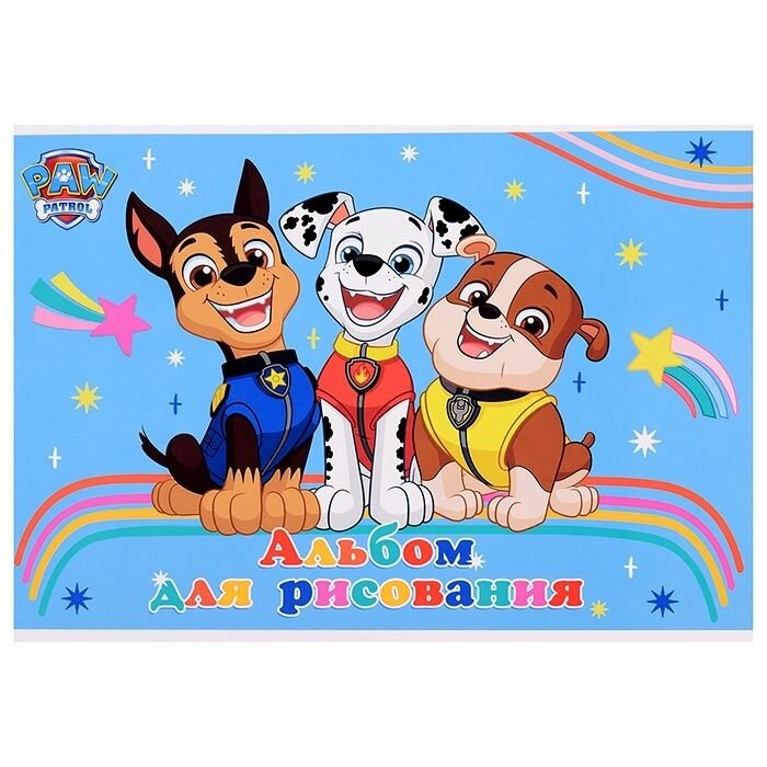 Альбом для рисования Академия Холдинг 20 листов, клей, А4 "Paw Patrol" (PP20)