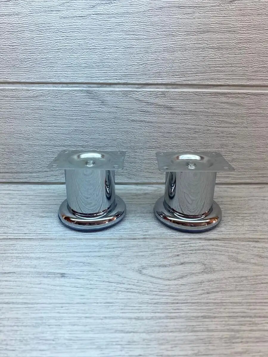 Мебельные ножки металлические под диван кресло тумбу комод