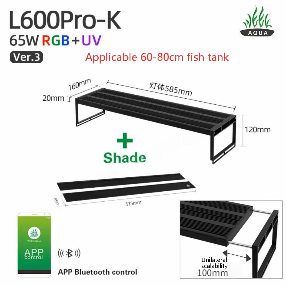 WEEK AQUA L-Series Shade L600Pro-K APP Control, Оборудование для аквариумов Длина освещения, RGB + UV Аквариумная светодиодная лампа для выращивания растений