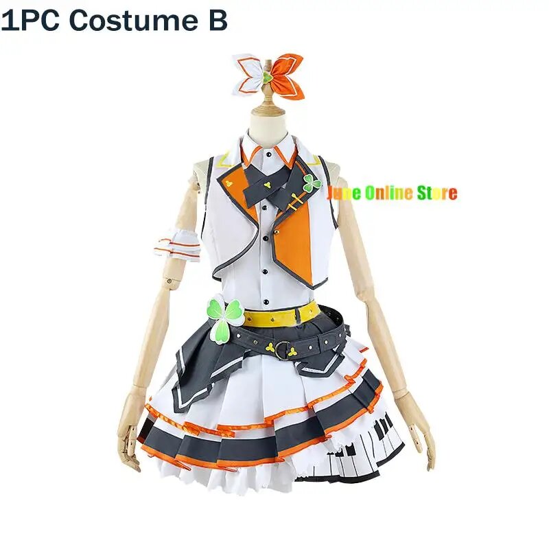 Комплект одежды