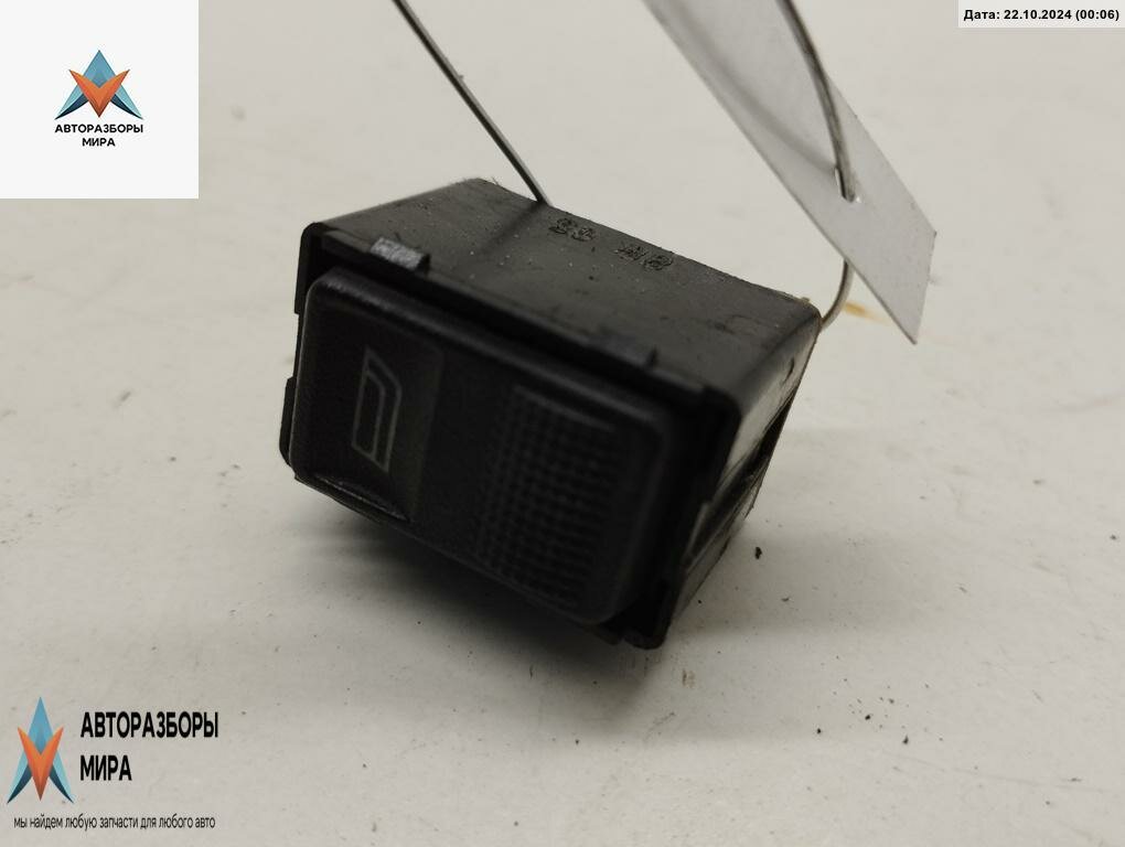 Кнопка стеклоподъемника переднего левого Audi 80 8A/B3 1991 893959855