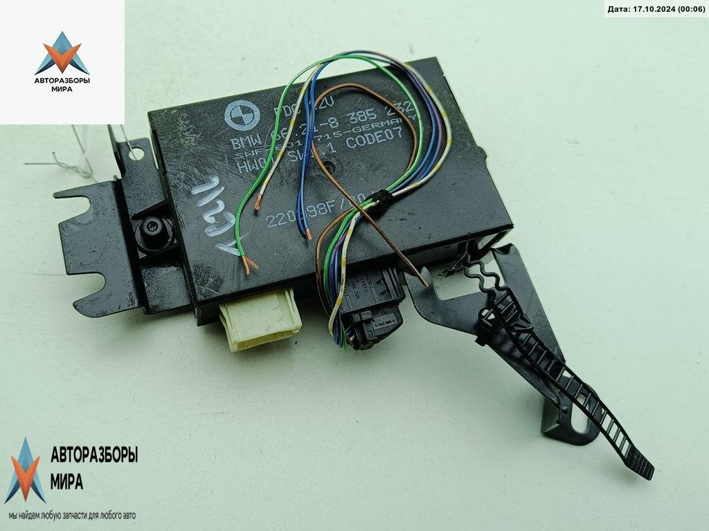 Блок управления парктрониками BMW 5 E39 1999 66218385232