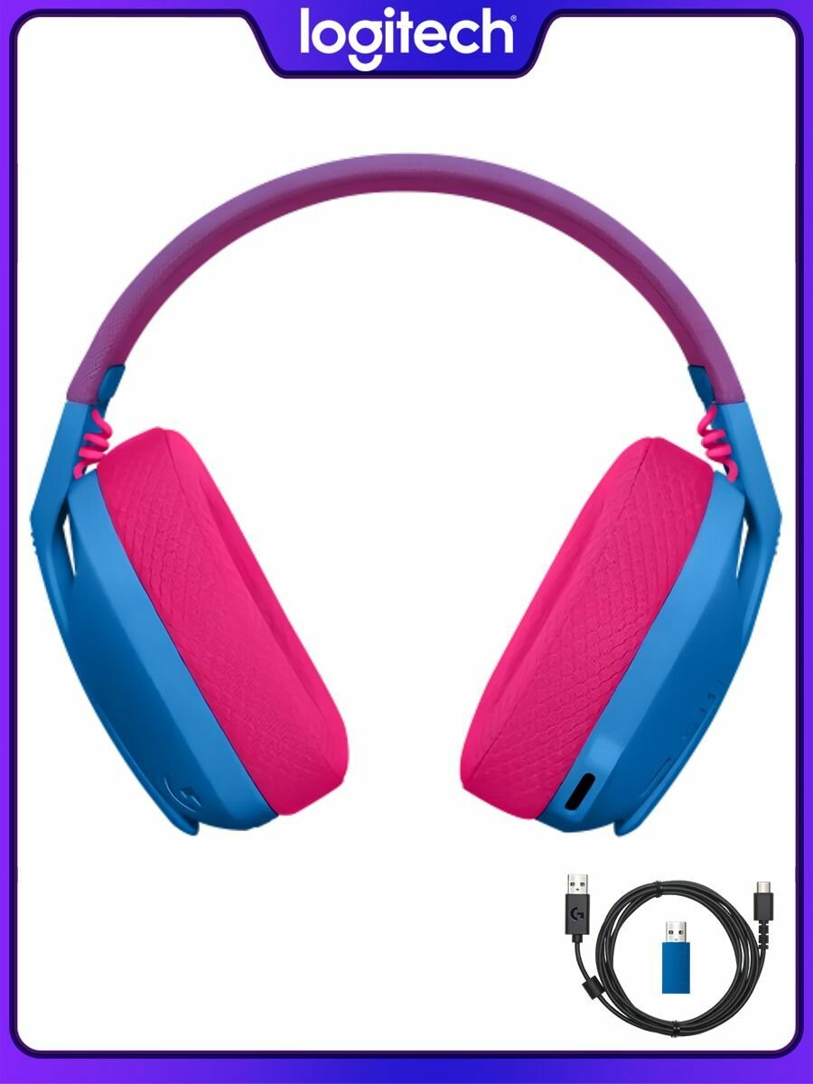 Logitech G наушники беспроводные G435, c микрофоном, Bluetooth, Радиоканал, USB Type-C, синий, темно-розовый