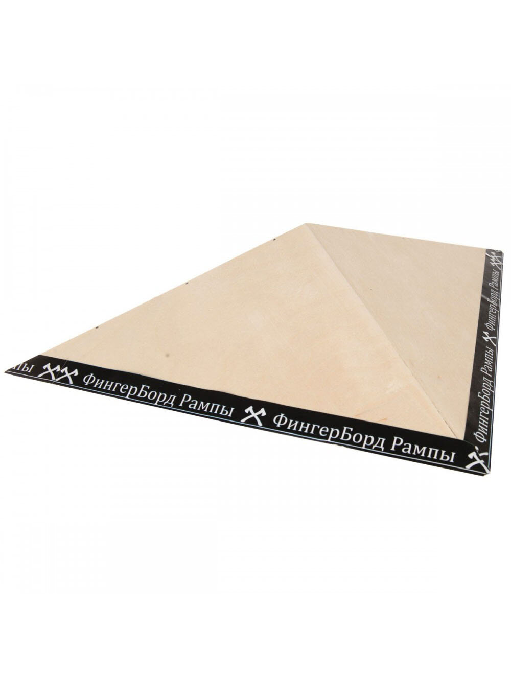 Фигура для фингерпарка Turbo широкий полбэнк фингерборд, фингер фигура