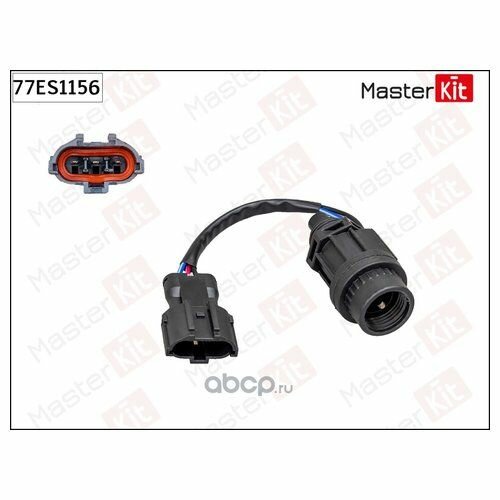 Датчик скорости MasterKit 77ES1156
