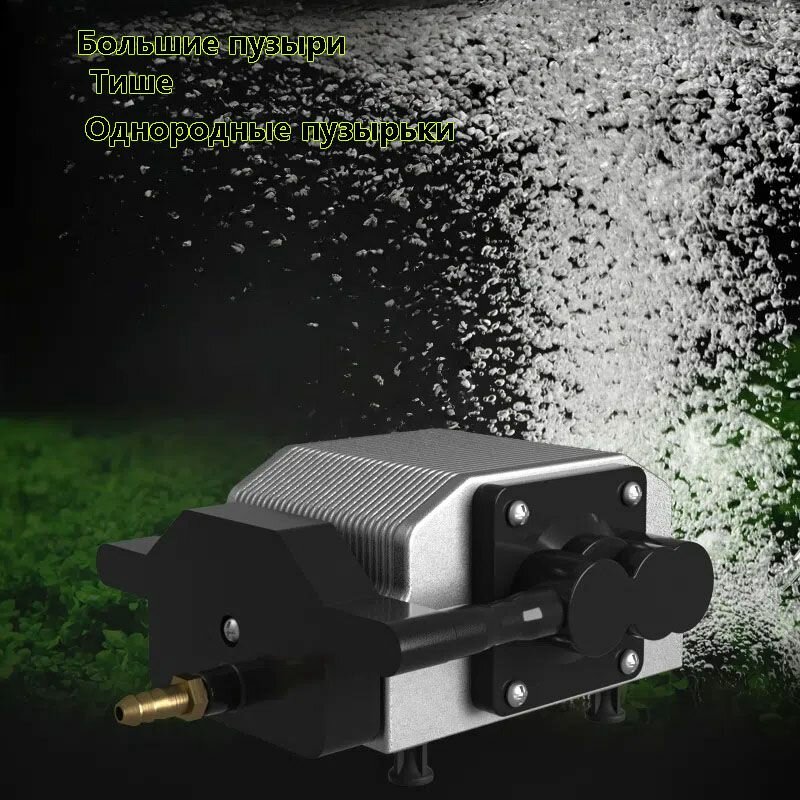 Компрессор для аквариума, пруда, септика Jeneca DB68 16w; 30л/м A