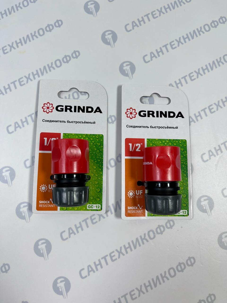 Соединитель для шланга - 2 шт. GRINDA 1/2" пластик
