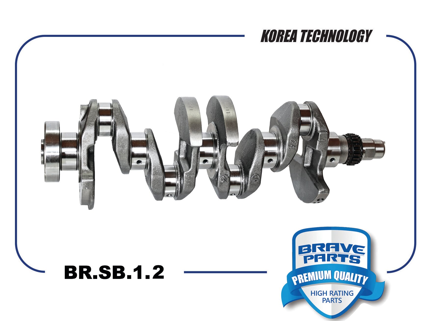 Вал коленчатый для Хендай, Крета, Элантра, Соната арт BRSB12 Brave