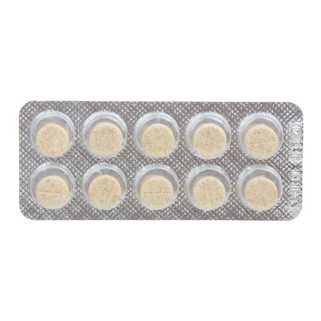 Белластезин таблетки 10 шт