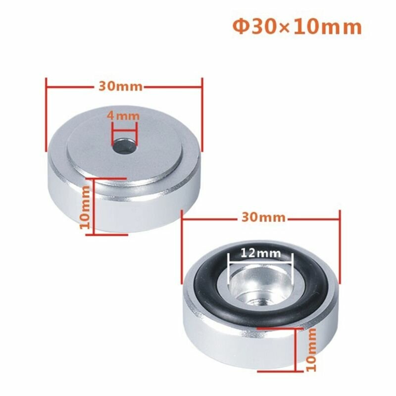 Алюминиевые ножки для изоляции и амортизации усилителя звука со съемными резиновыми накладками, Серебро - 30x10 мм