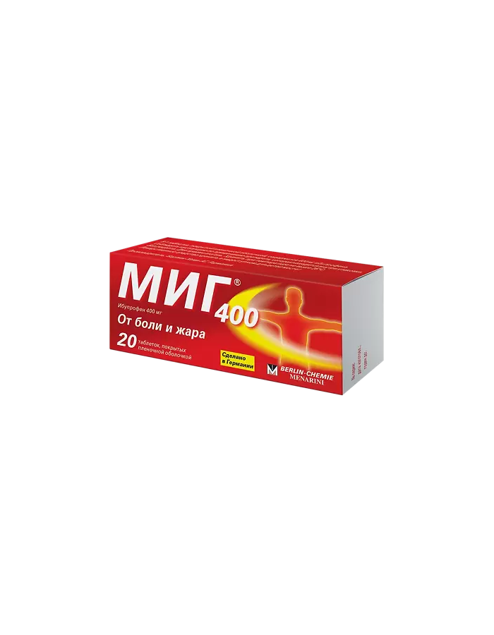 Миг 400, таблетки покрыт. плен. об. 400 мг, 20 шт.