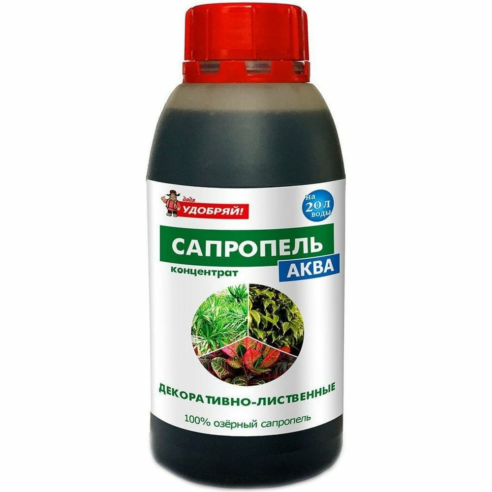 Удобрение Viva Сапропель-Аква Декоративно-лиственные, концентрат 0,5 л 4610014744089